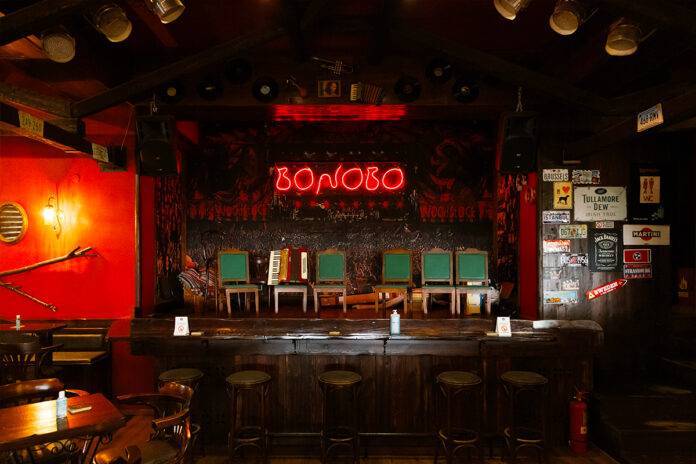 Bonobo cafe bar: Εδώ σας υπόσχονται μοναδική θέα σε όλη την πόλη
